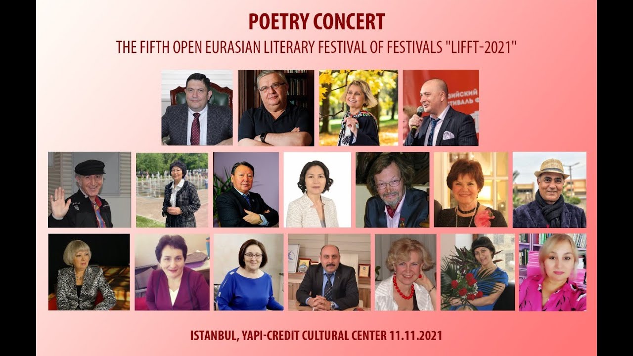 Poetry Concert, 11.11.2021 - YouTube