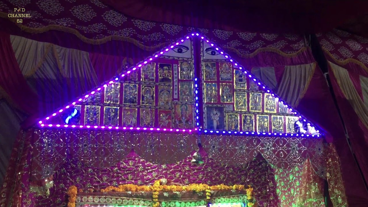 Mere rashke qamar by Lekh raj verma new bhajan jagran reasi lamsora ...