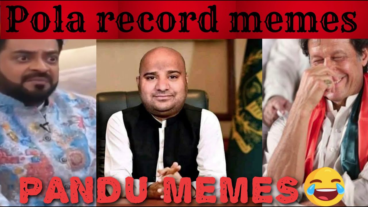 Pola record memes /Pandu memes/ - YouTube