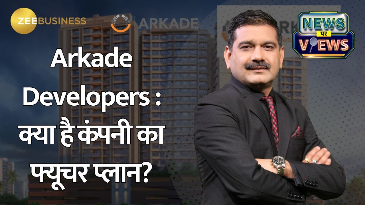 Arkade Developers’ Future Roadmap: Business Model, Expansion & IPO ...