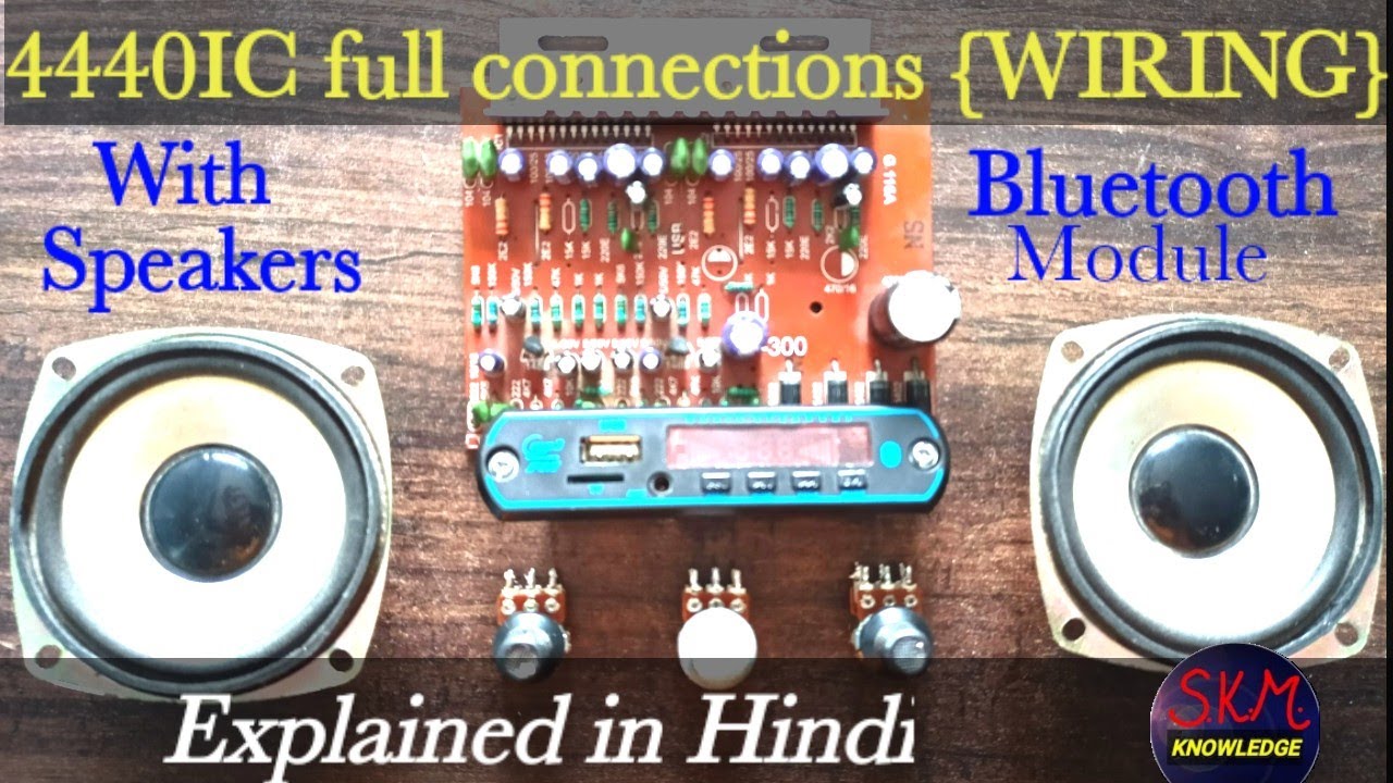 4440ic board full wiring (connections)/4440 connection - YouTube