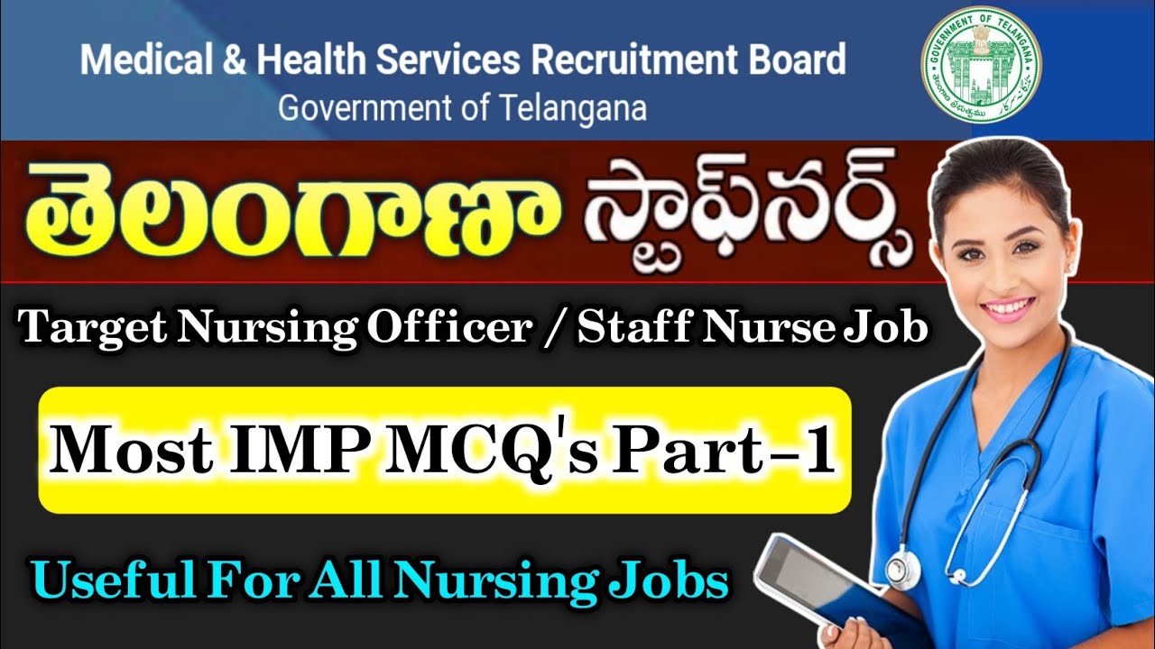 TG Nursing Officer Most Important MCQ's Part-1 | Telangana MHSRB Staff ...