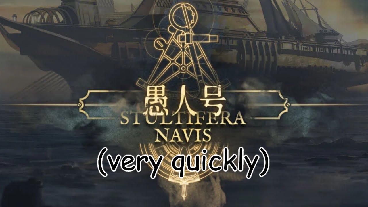 Stultifera Navis Overview in 36 Seconds | Arknights - YouTube