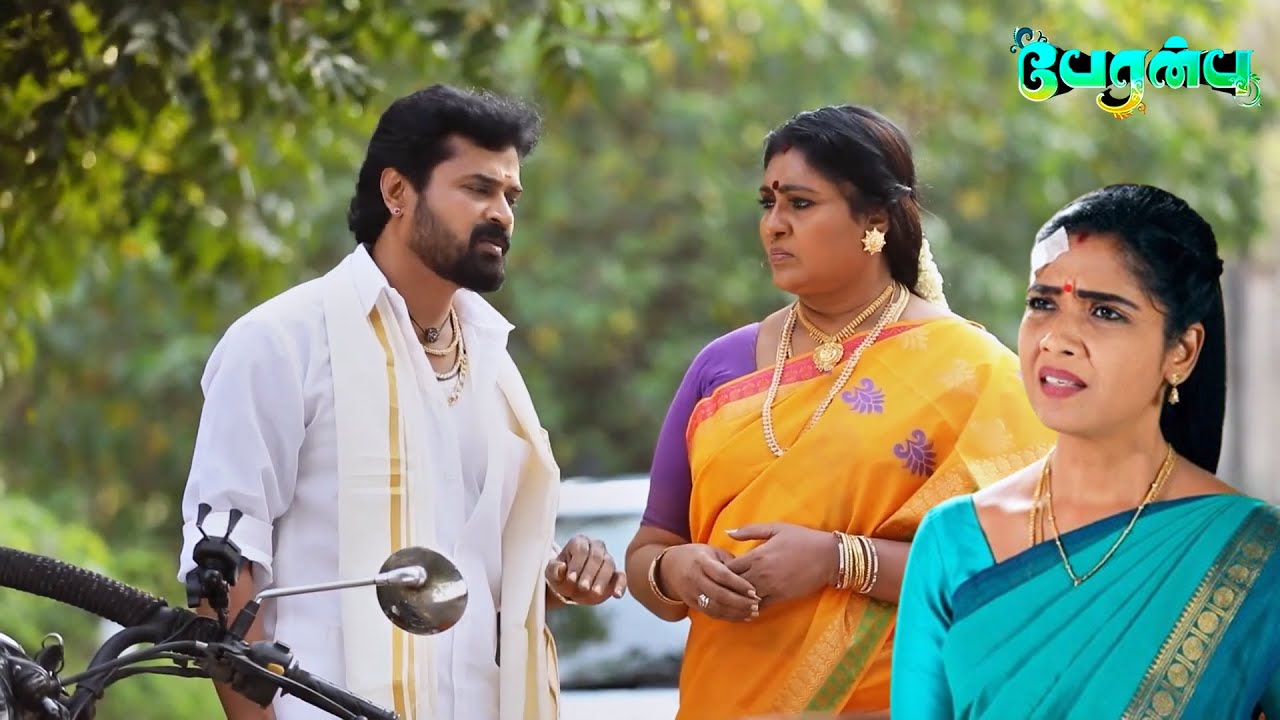 மருது வானதிக்கு 'தாலி' கட்ட முயற்சிக்கிறார் | Peranbu | Ep 46 | Tamil ...