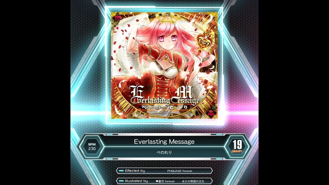 [SDVX] Everlasting Message [GRV] AA+ - YouTube