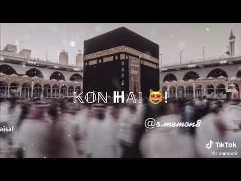 Allahu  Allah ♥️ status only for you
