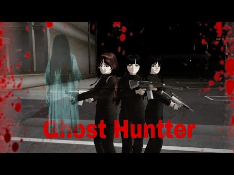 GHOST HUNTER { HOROR MOVIE } SAKURA SCHOOL SIMULATOR - YouTube