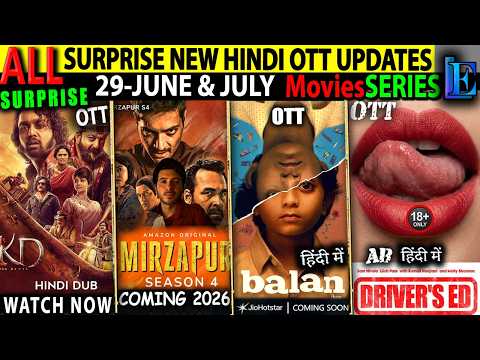 Today NEW OTT Release 29June & July l KD-Mirzapur4-BalanThe Boy HindiMovieSeries
