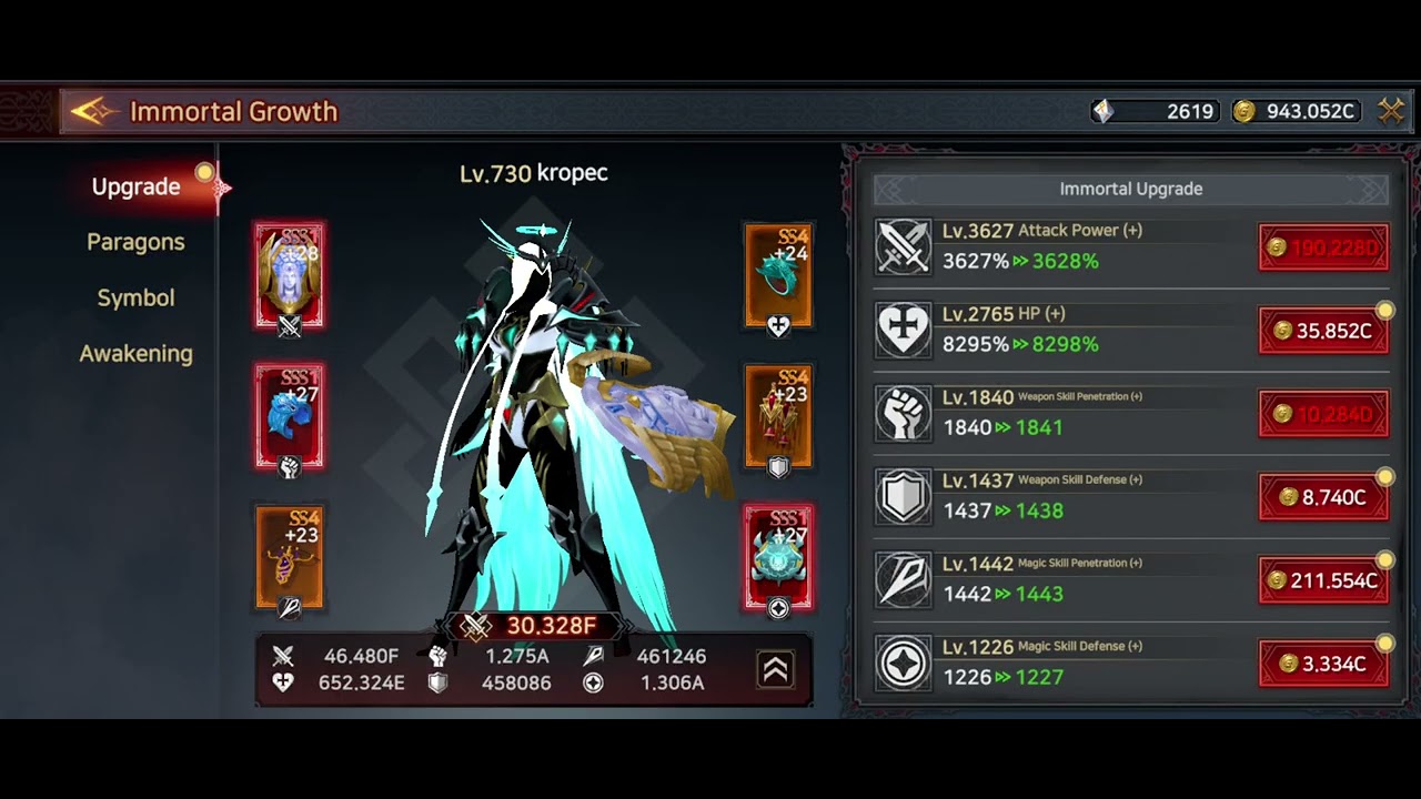 Immortal Rising 2 -- Shield Build SSS1 #immortalrising - YouTube