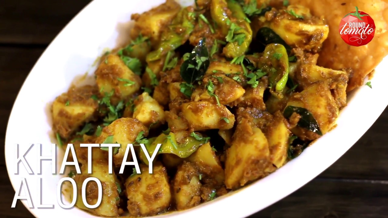 KHATTAY ALOO | Ramazan Special - YouTube