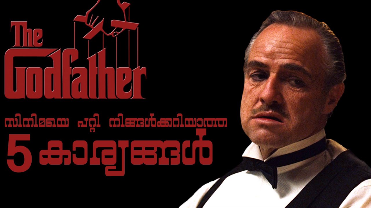 5 Secret Facts about The Godfather| - YouTube