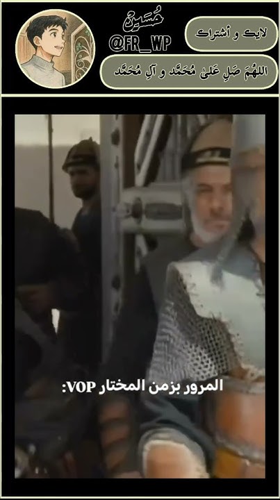 خبصهم 😂 #اكسبلور - YouTube