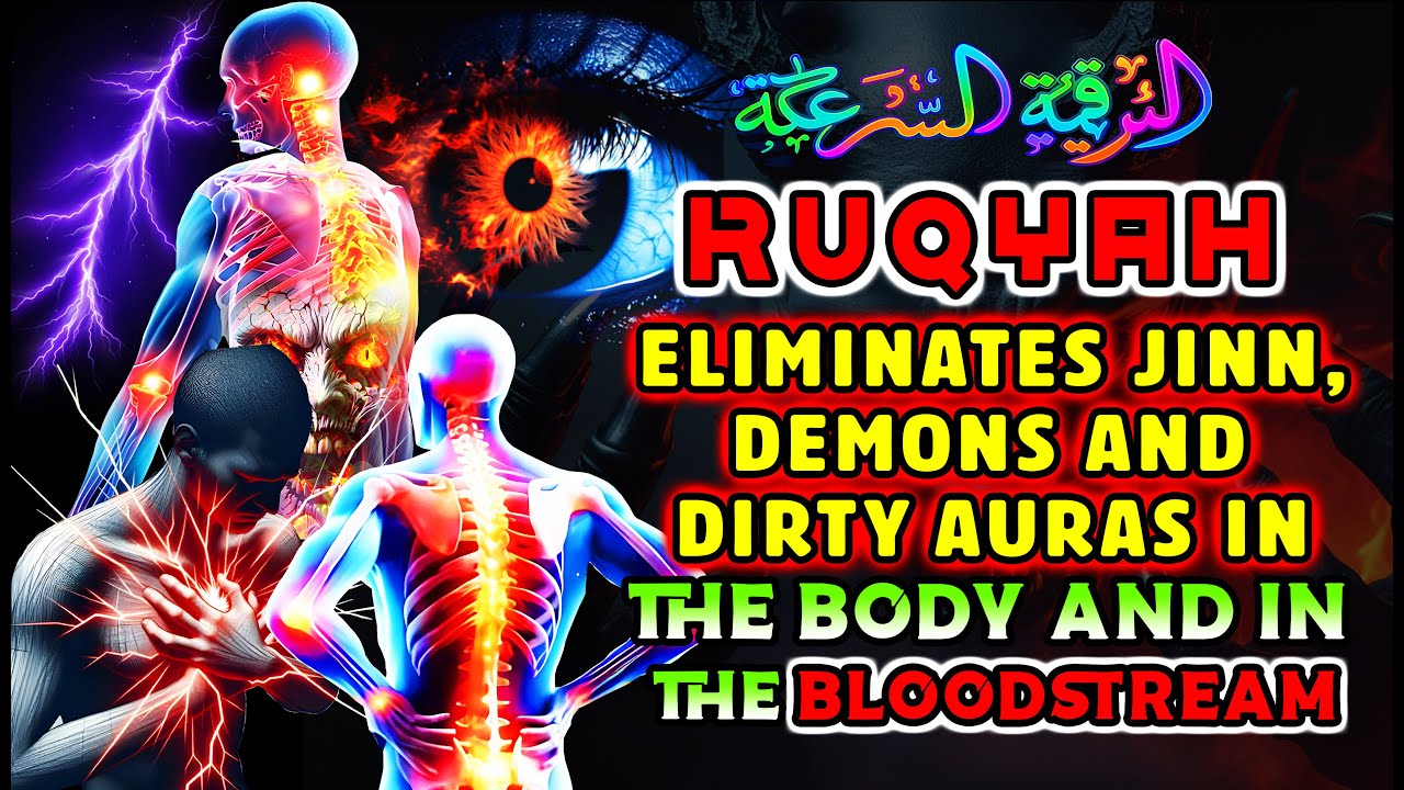 Remove Jinn, Magic, Black Arts, Spells, and More from Your Body ...