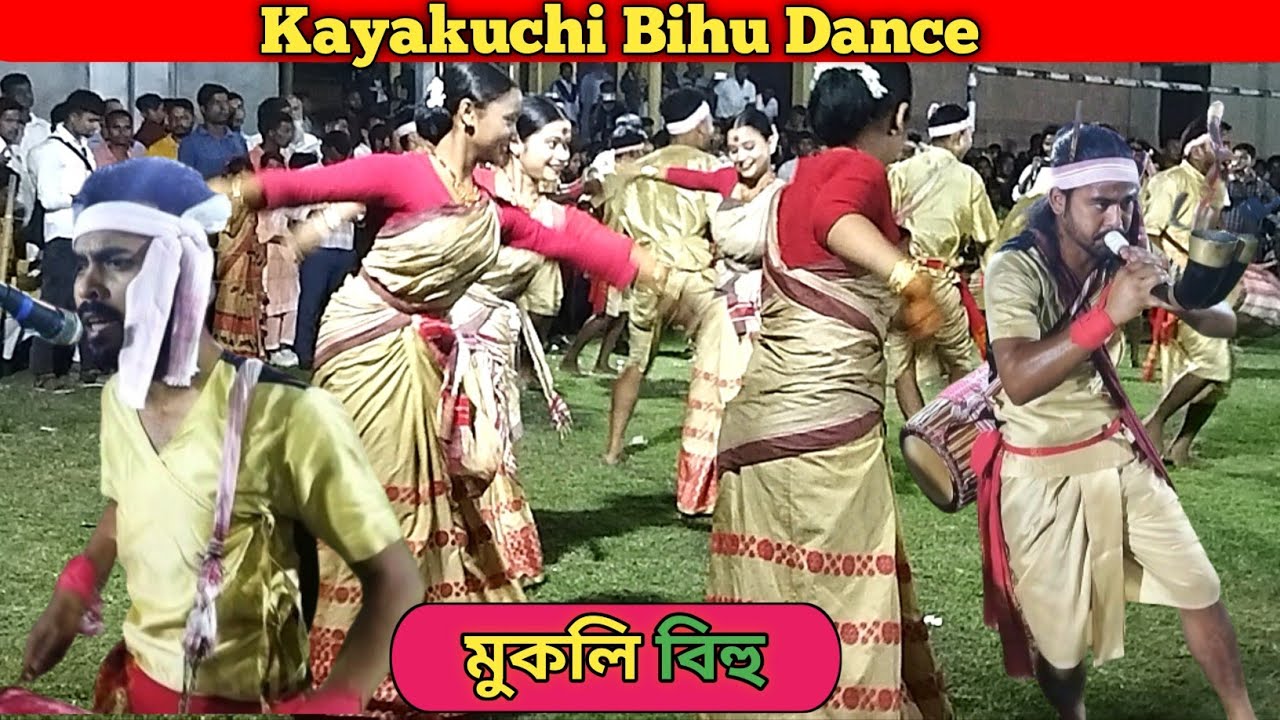 Bihu Dance || Folk Dance of Assam || Barpeta || Kayakuchi Bihu Dance ...