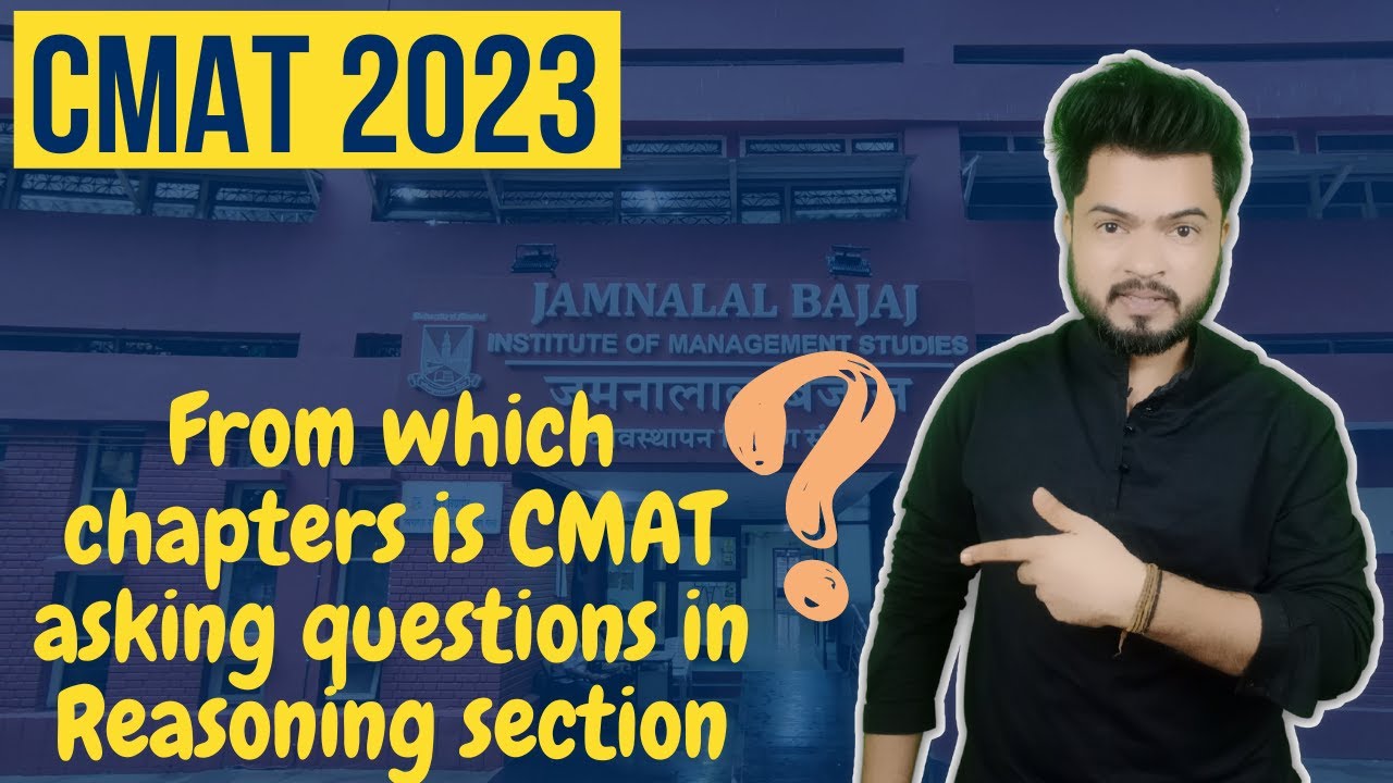CMAT previous year paper | CMAT 2023 | CMAT exam preparation 2023 | LR ...