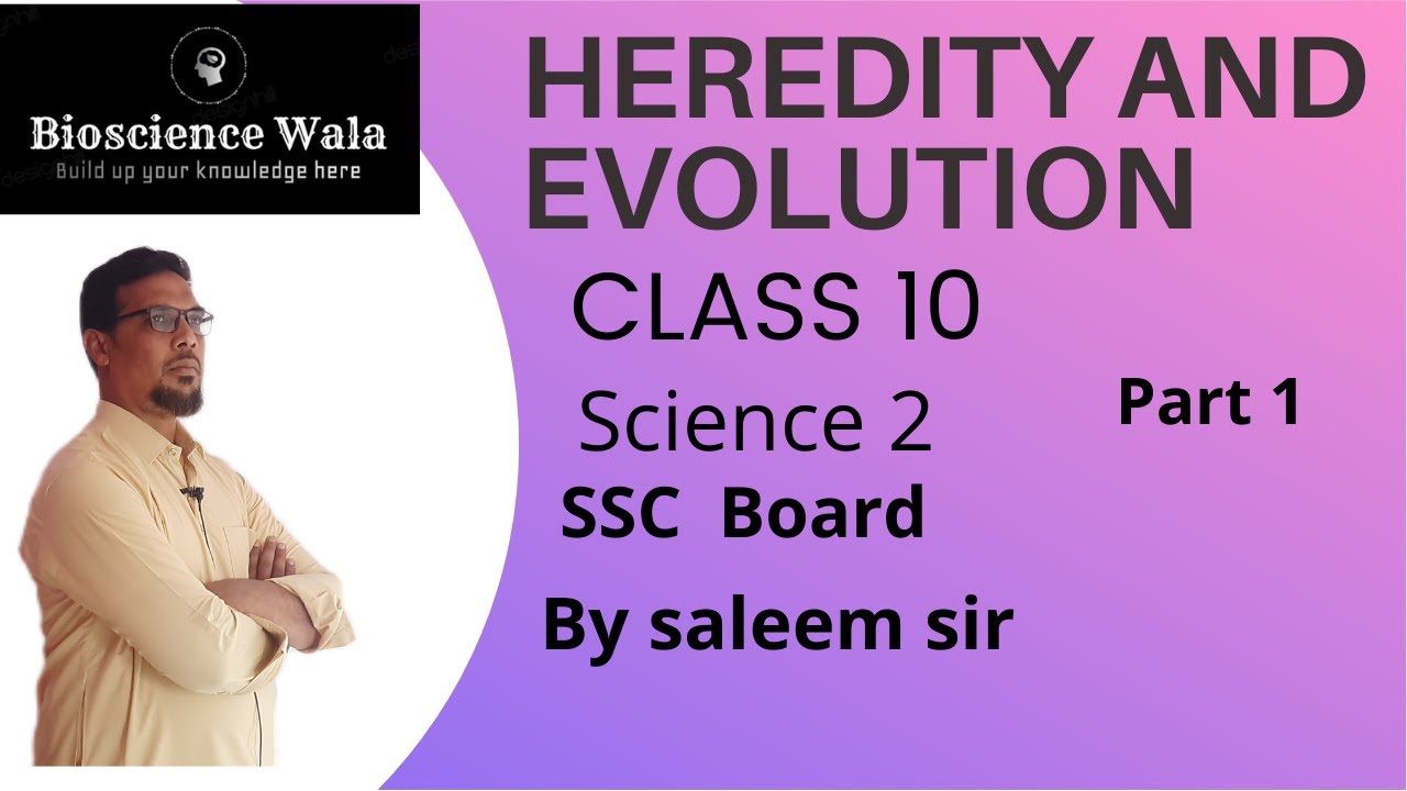 Heredity And Evolution Class 10 Science 2 SSC Board YouTube heredity-and-evolution-class-10-science-2-ssc-board-youtube