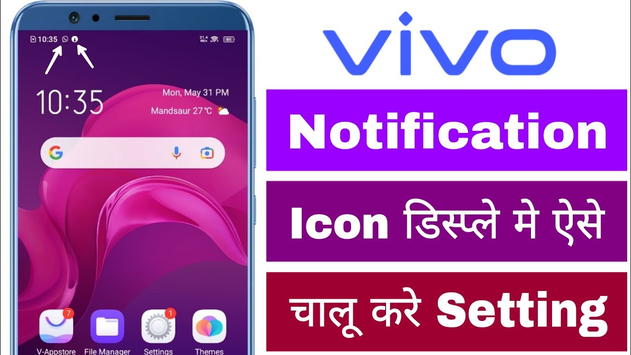 Vivo Notification Icon Display Me Kaise Chalu Kare Show All ...