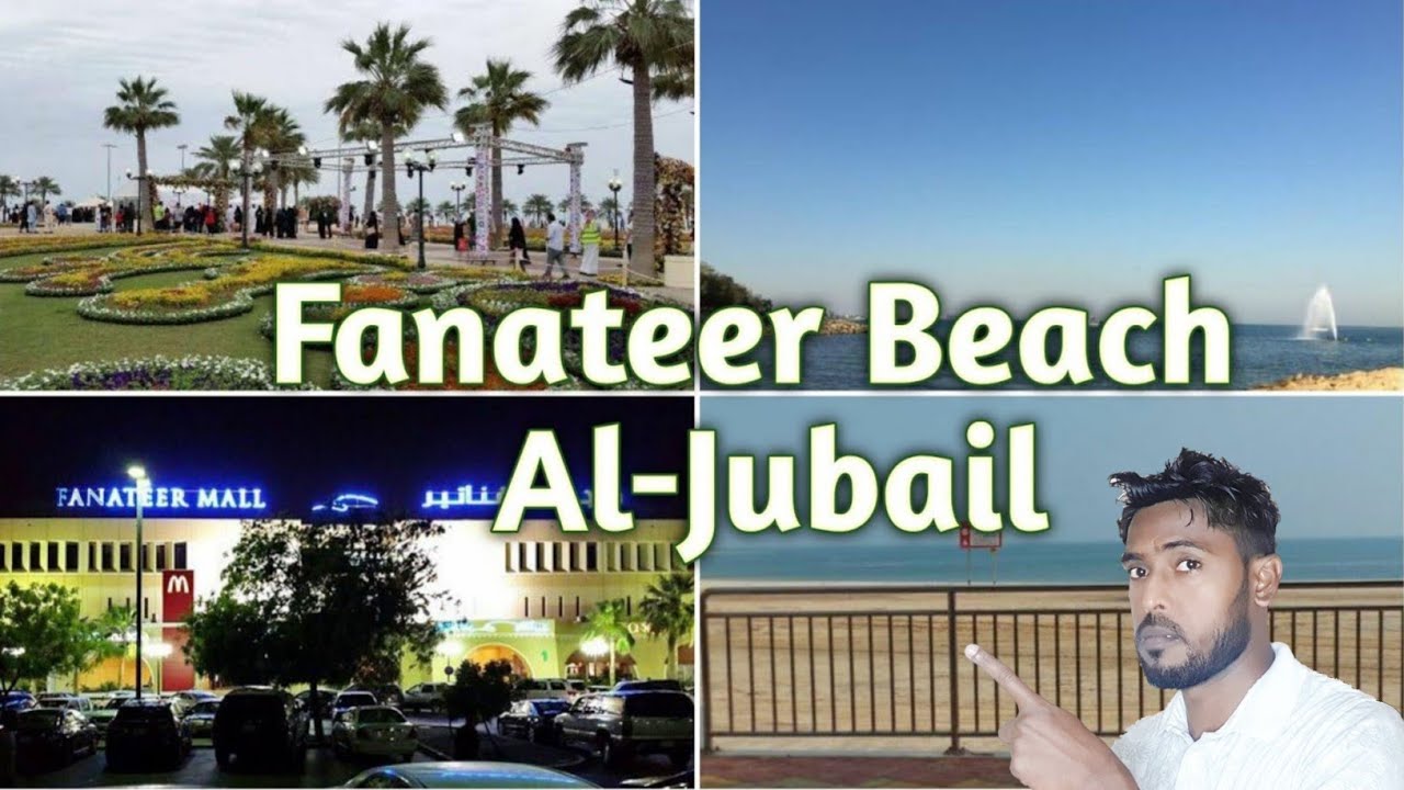 fanateer beach al jubail|beautiful place fanateer beach part 1 - YouTube