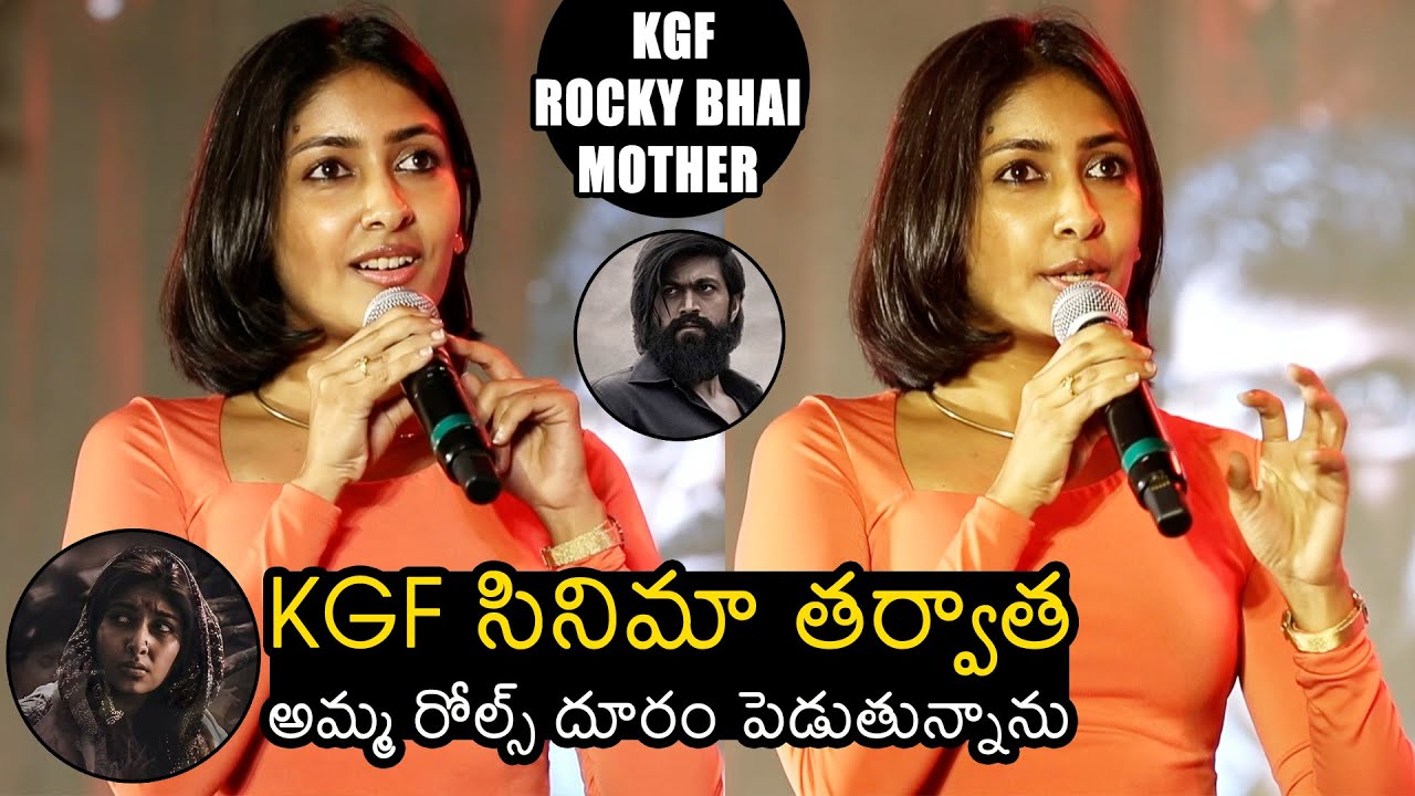 KGF Mother Fame Archana Jois about Mother Characters | Manison 24 Pre ...