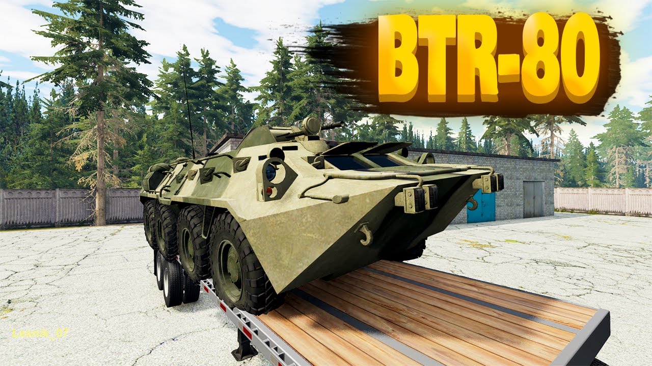 TOOK AN APC 80 FROM A MILITARY UNIT AND GOT INTO AN ACCIDENT WITH IT ...