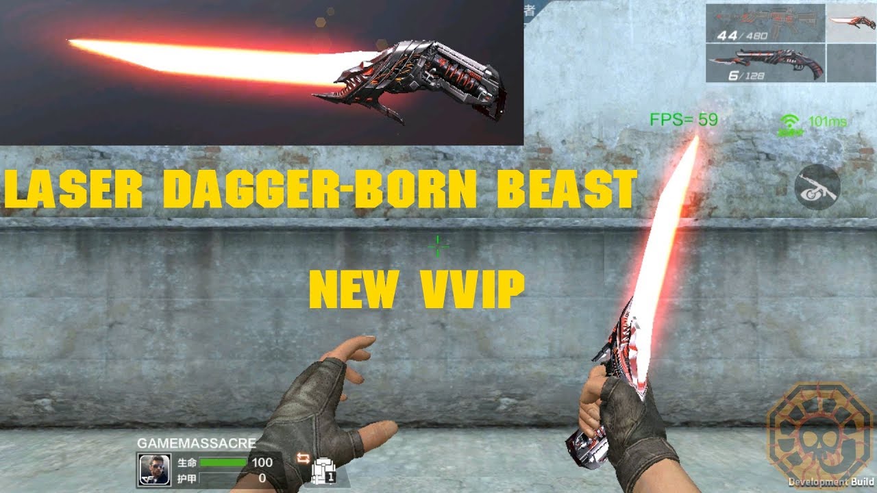 [CFM News] VVIP Laser Dagger-Born Beast (激光短刃-黑骑士) CrossFire Mobile ...