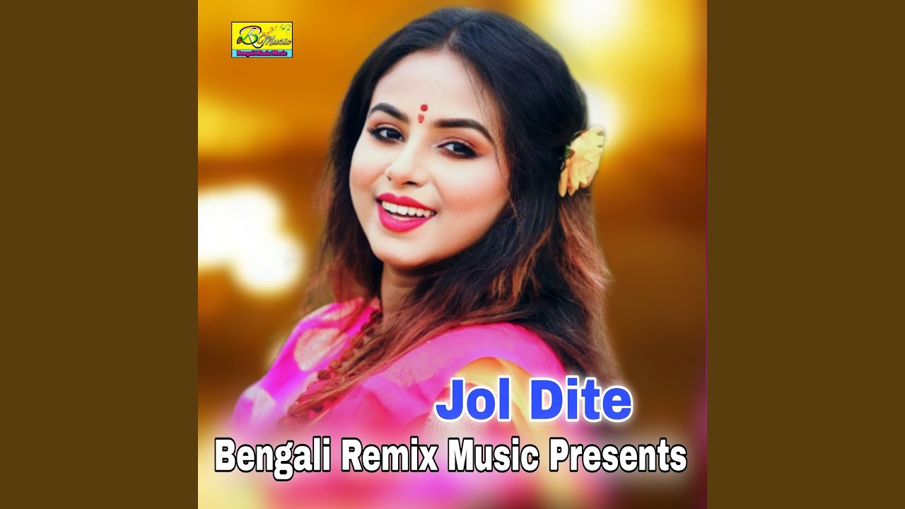 Jol Dite - YouTube