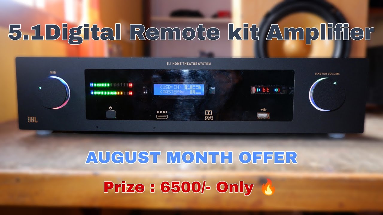Low Budget 5.1 Digital Amplifier sale in Coimbatore - YouTube