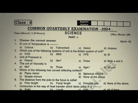 8th std science quarterly exam model question paper 2024 - YouTube