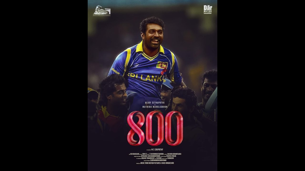 800 - Official Motion Poster | Vijay Sethupathi | Muttiah Muralitharan ...