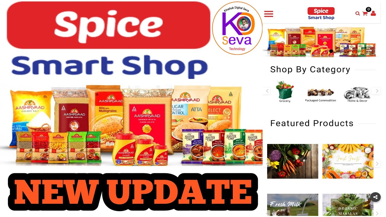 SPICE SMART SHOP II Spice Money New Update ll Full Details II সম্পূর্ণ ...