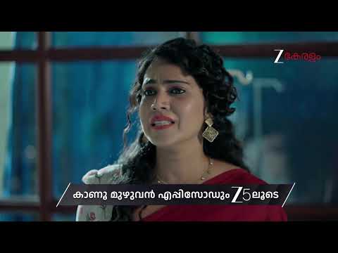 Durga | Ep - 254 | Preview | Sep 10 2026 | Zee Keralam