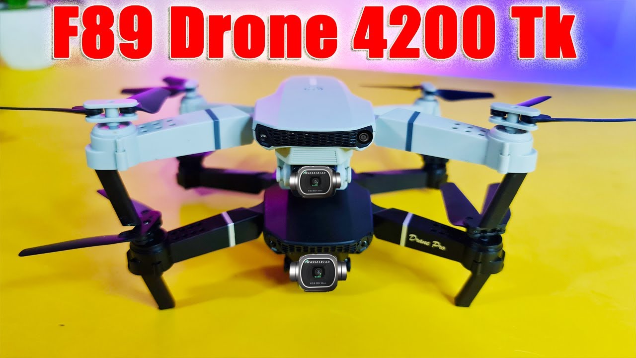 F89 Drone Camera Unboxing Review ! ফ্রী ড্রোন ক্যামেরা ! F89 Camera ...