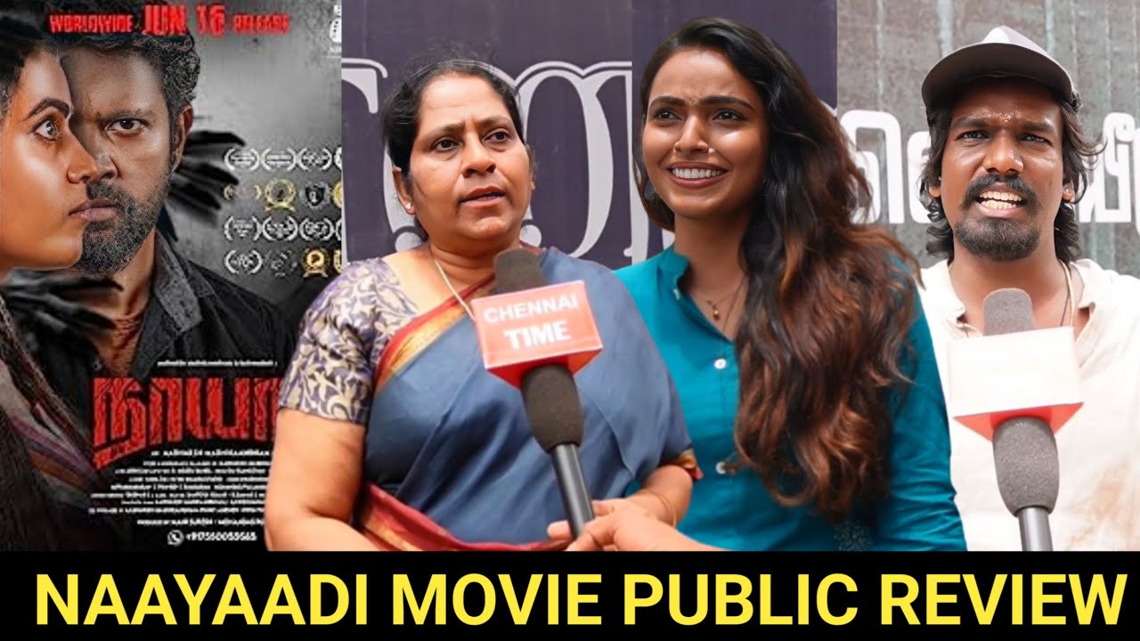 🔴Naayaadi movie review | Naayaadi movie public review | Naayaadi public ...