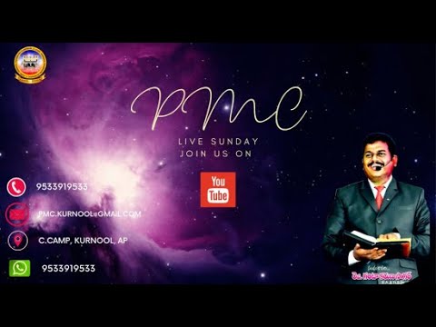 PMC LIVE SUNDAY SERVICE 30/07/2023 - YouTube