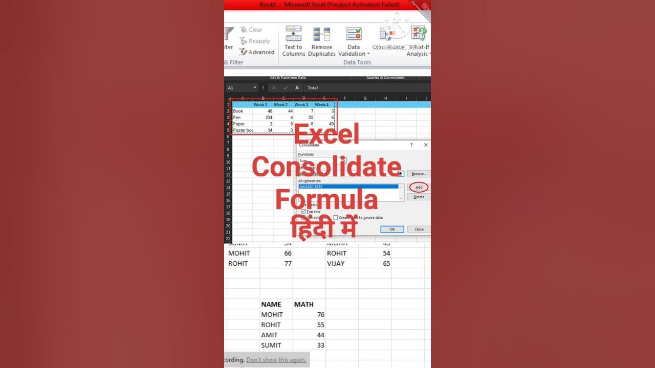 How To Use Consolidate Function in Excel #excelformula #course # ...