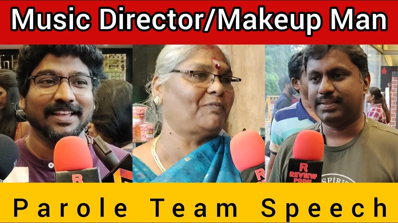 Parole Team Speech | Parole Movie Review | Review Podu - YouTube