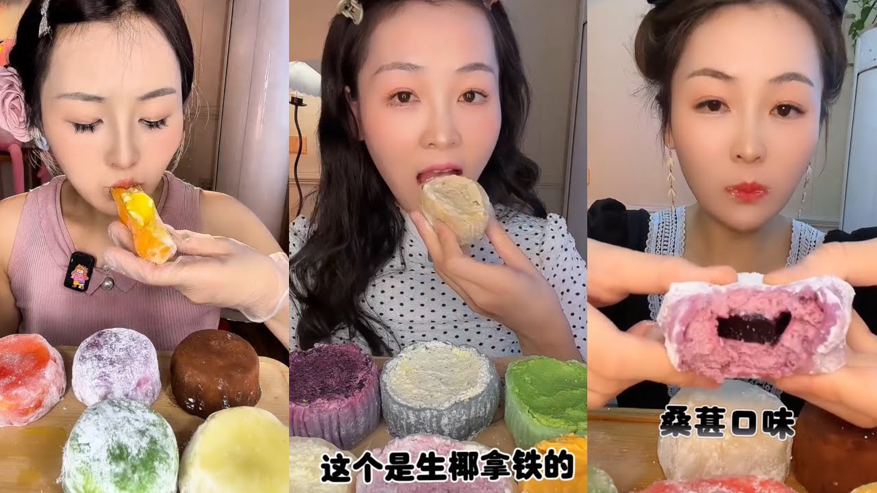 ASMR MUKBANG - MUKBANG SOUND - COLORING MOCHI EATING - YouTube