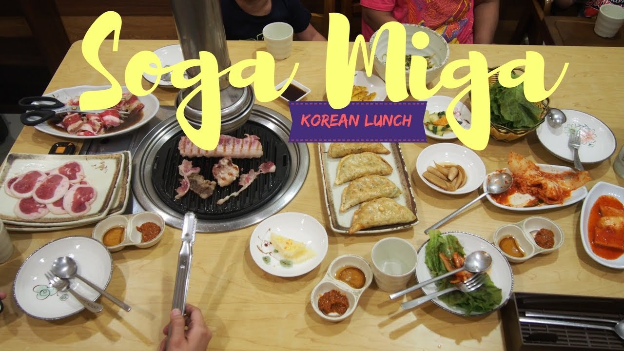 Soga Miga | Korean Lunch - YouTube