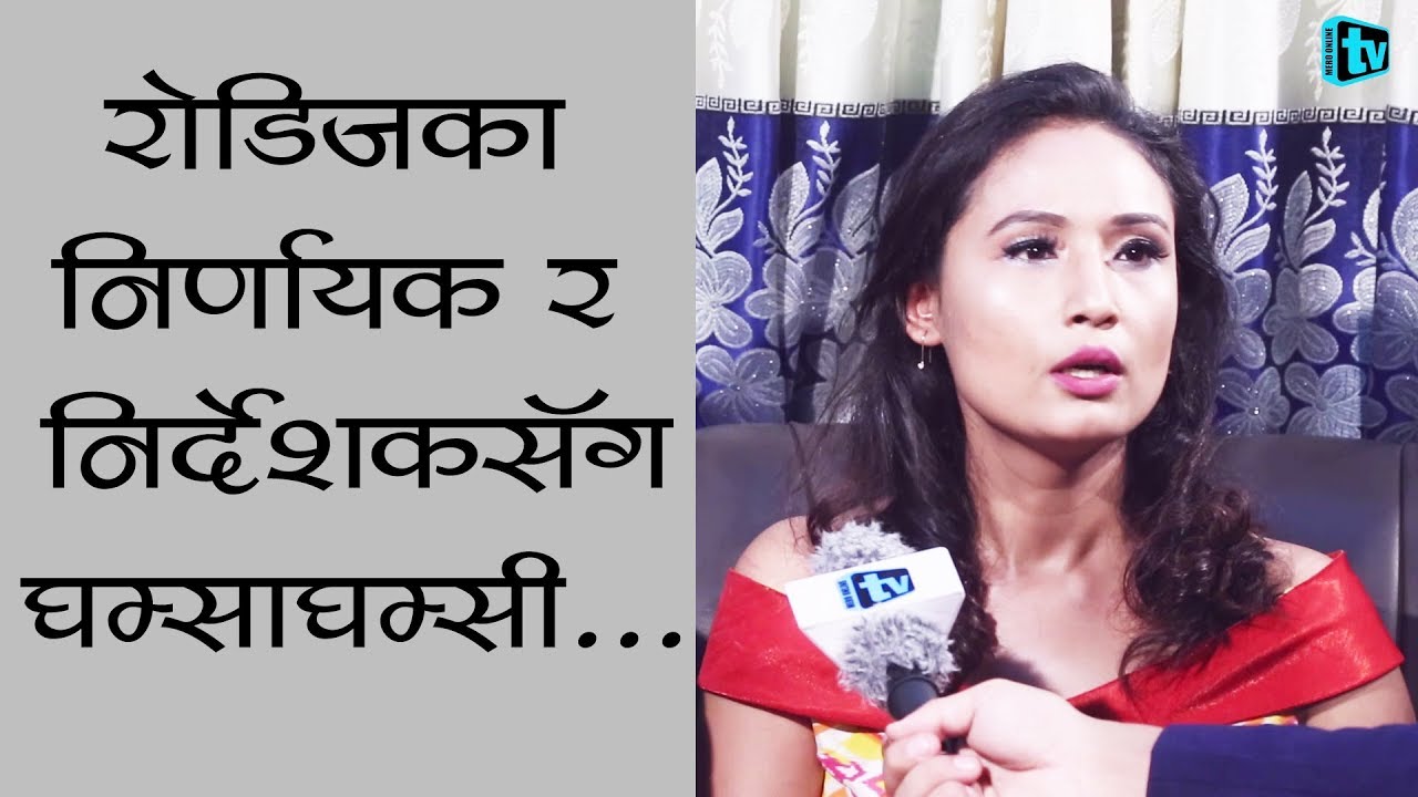 Himalaya Roadies निर्णायक र निर्देशकलाई सिधा प्रश्न-हेपेर तँ भन्न ...