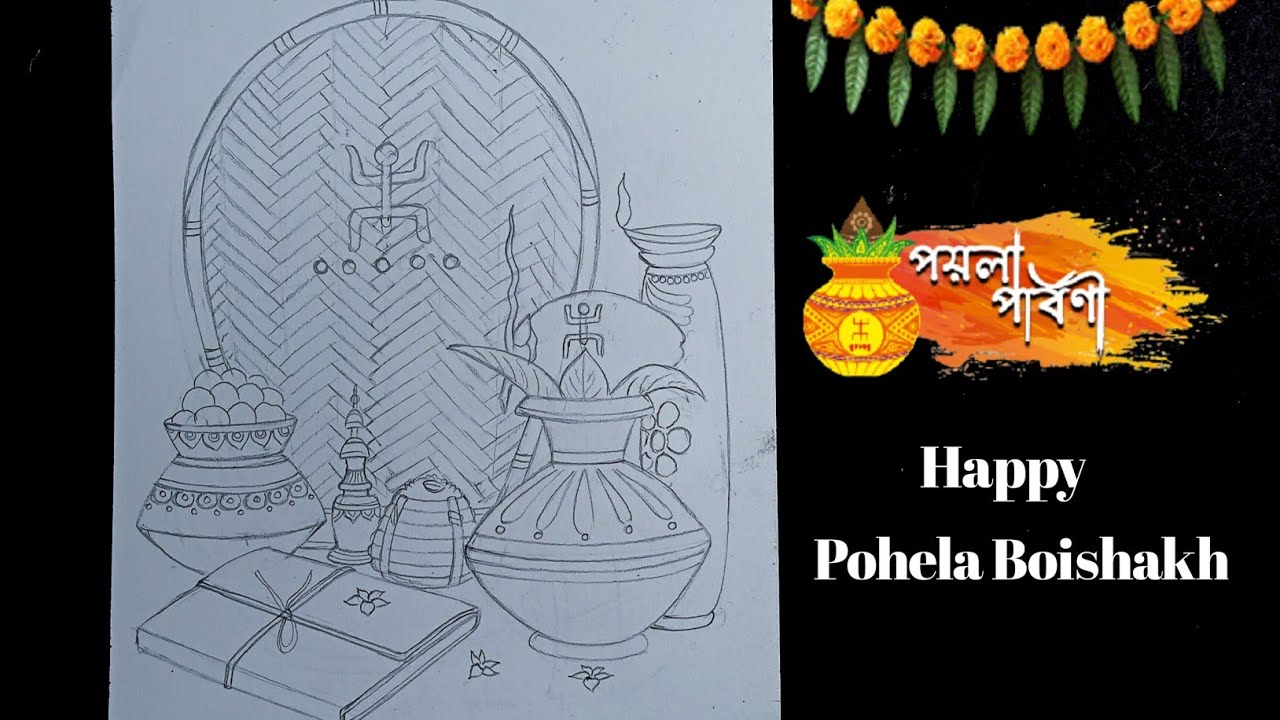 Pohela Boishakh Drawing / pohela boishakh drawing easy / bengali new ...