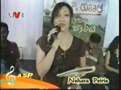 Nehara Peiris - Sadalatha Payala - YouTube