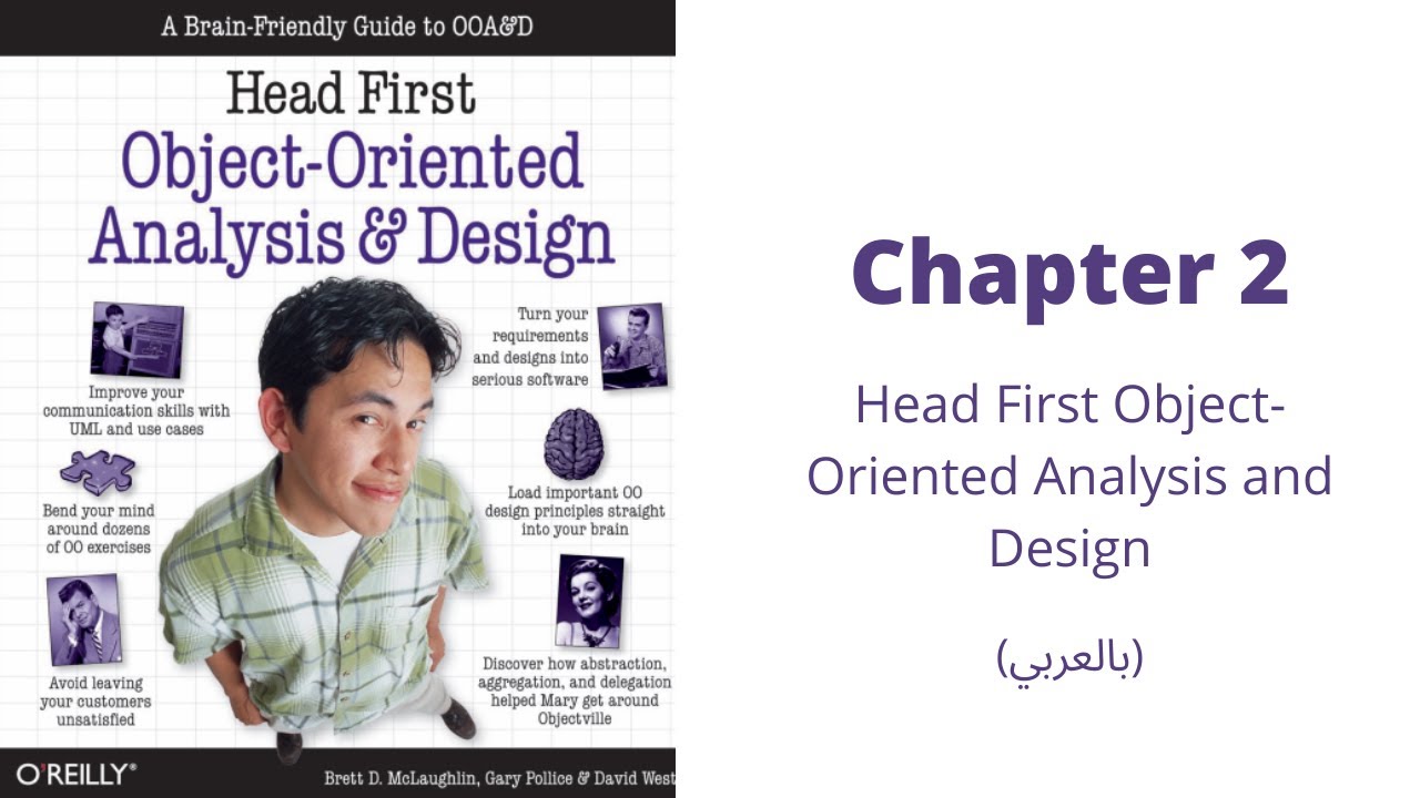 بالعربي Ch2 Part 2 Head First Object Oriented Analysis And Design 0562