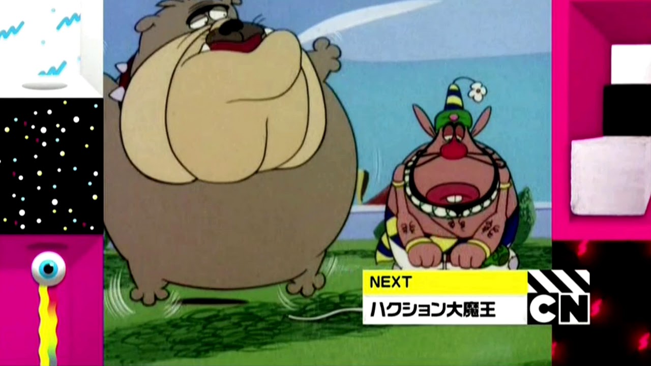 Cartoon Network Japan - Hakushon Daimaō up next - YouTube