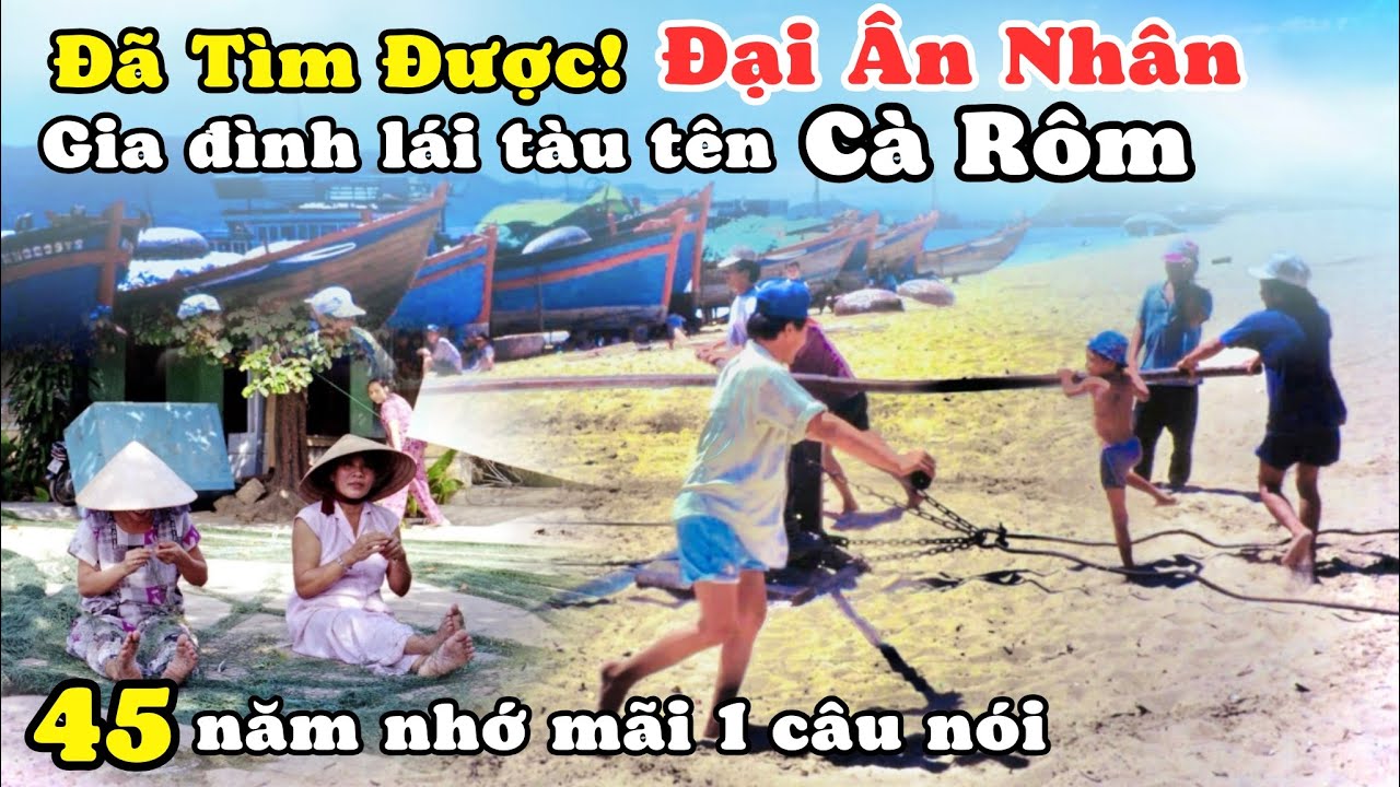 Đã Tìm Được Chính Xác Gia Đình Lái Tàu Tên CÀ RÔM. Chú Lợi Texas 45 Năm ...