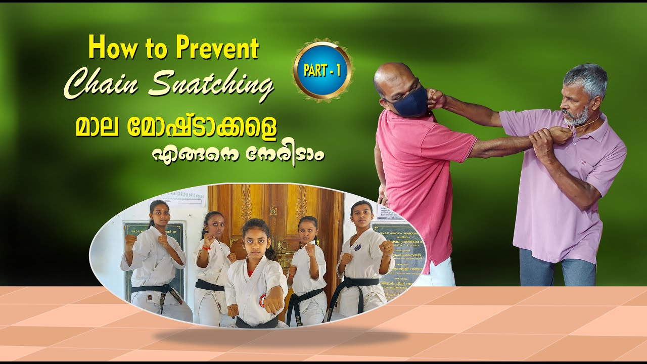 Karate For You:: How to prevent chain snatching - YouTube
