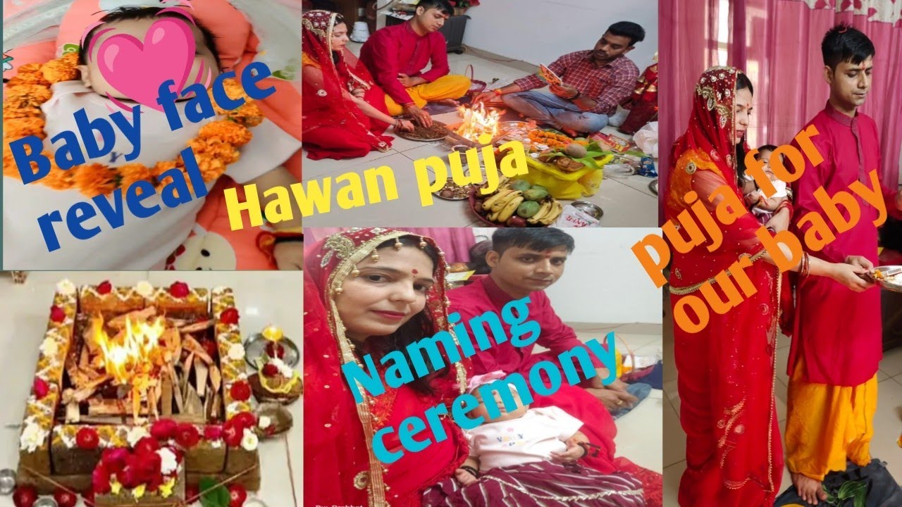 Meet my baby ️नामकरण blog💝Hawan puja for our baby 🙏first puja after ...