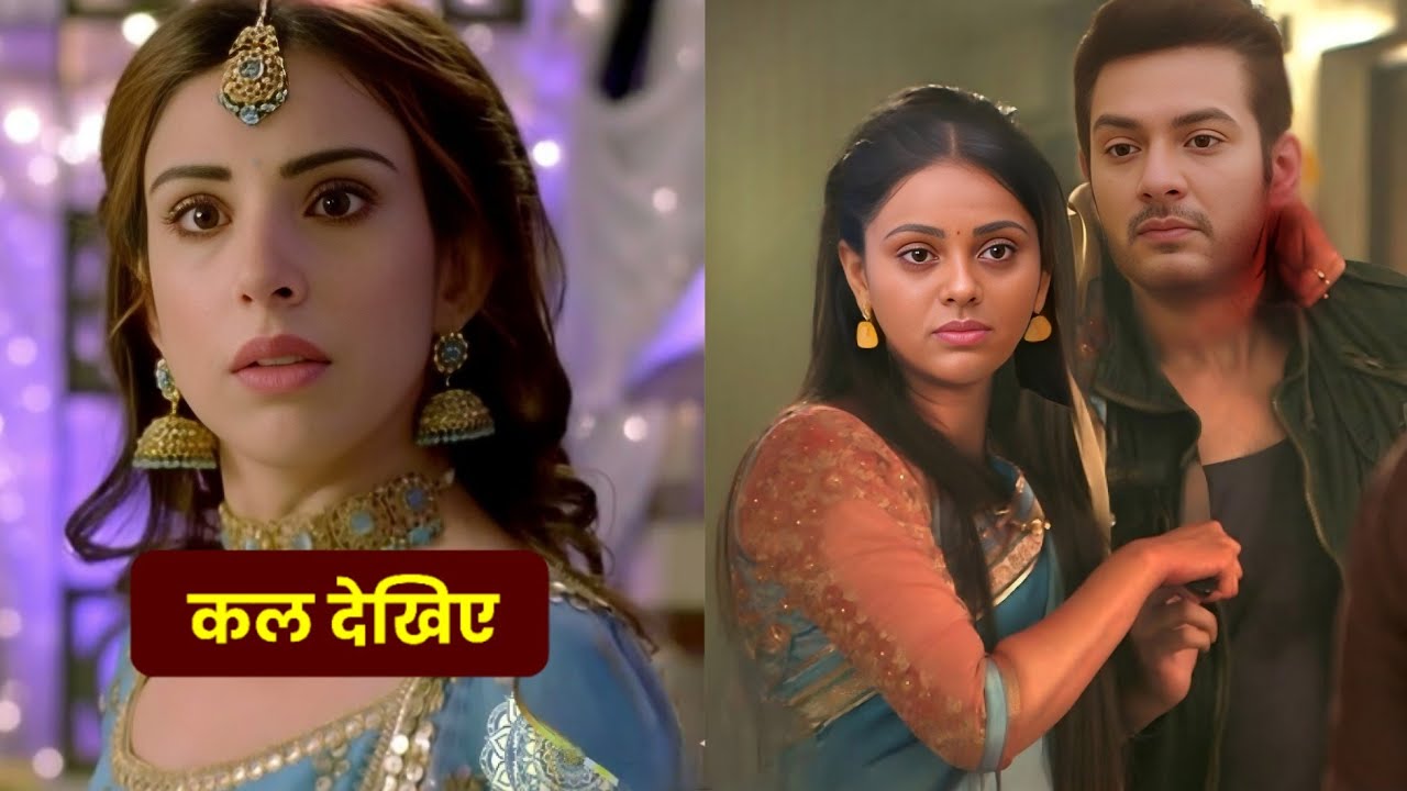 Tose Naina Milai Ke | Hansini Jabardsti - Shaadi Raajev Se | Kuhu Naya Padaao | Raajev Kuhu ...