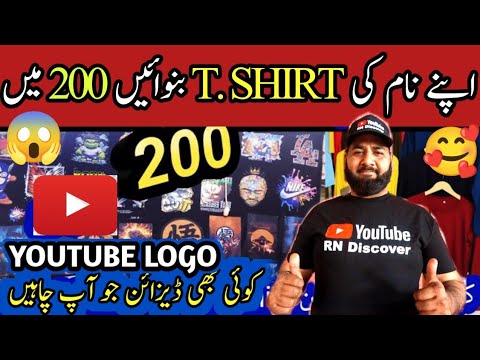 Rex center Sadar Karachi | Cheapest Garment Market in Karachi | youtube ...