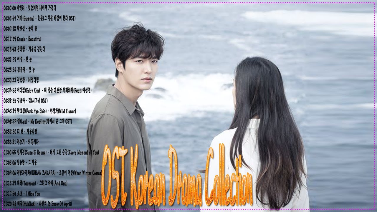 Best Korean Drama OST🌸 드라마 OST 🌸드라마 OST 역대 가장 인기 많았던 노래 베스트20 🌸 드라마 OST ...