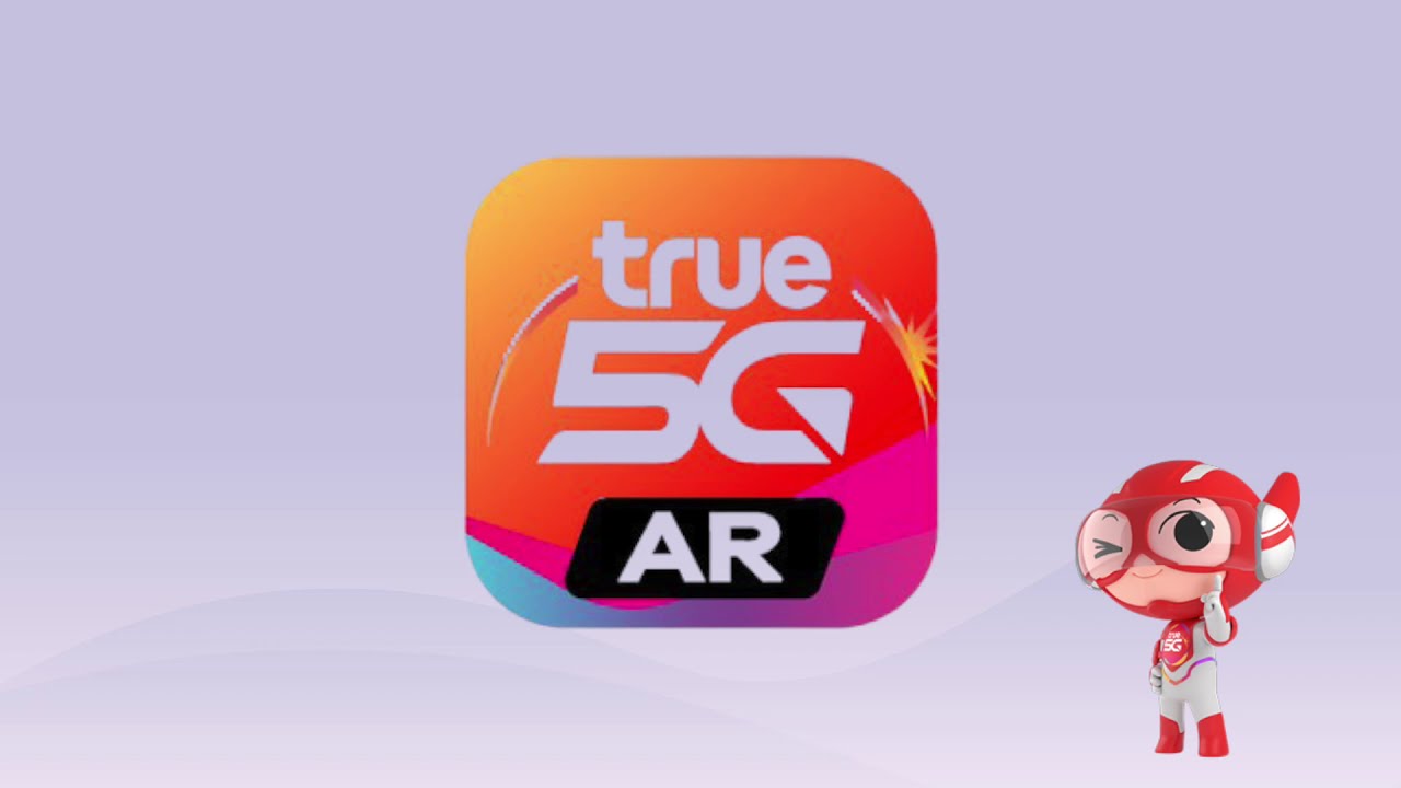 ลอยกระทงสุดฟิน กับ True 5G AR - YouTube
